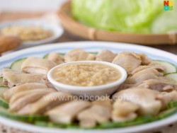 Samsui Ginger Chicken Recipe - Noob Cook Recipes