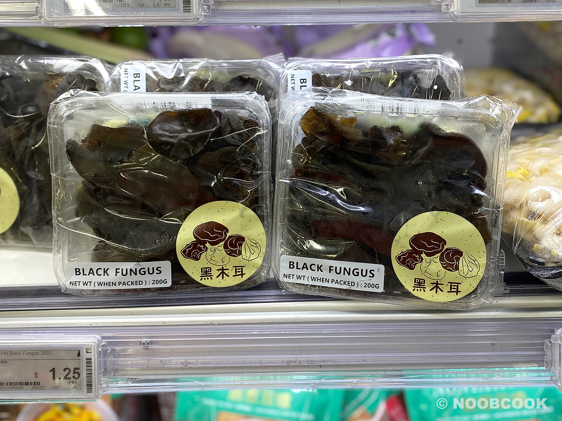 Black Woodear Fungus Salad Recipe | NoobCook.com
