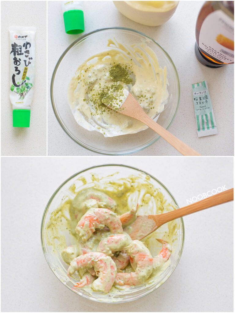 Wasabi Shrimp Poke Bowl Recipe | Poke Bowls | Noob Cook