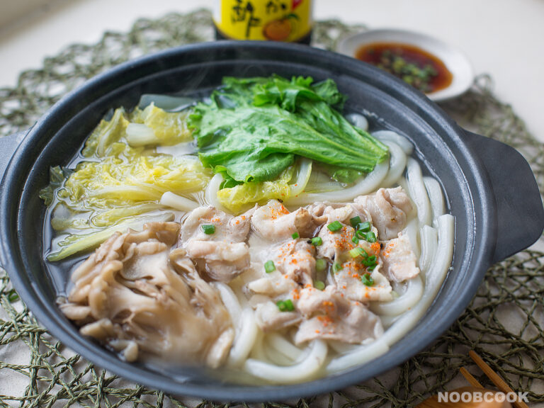 One-Pot Sliced Pork Udon Recipe | NoobCook.com