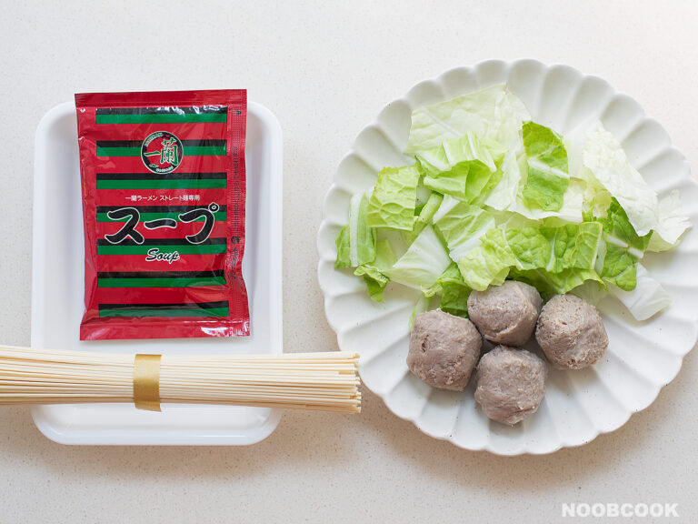 Ichiran Ramen with Meat Balls | Instant Ramen | Noob Cook Recipes