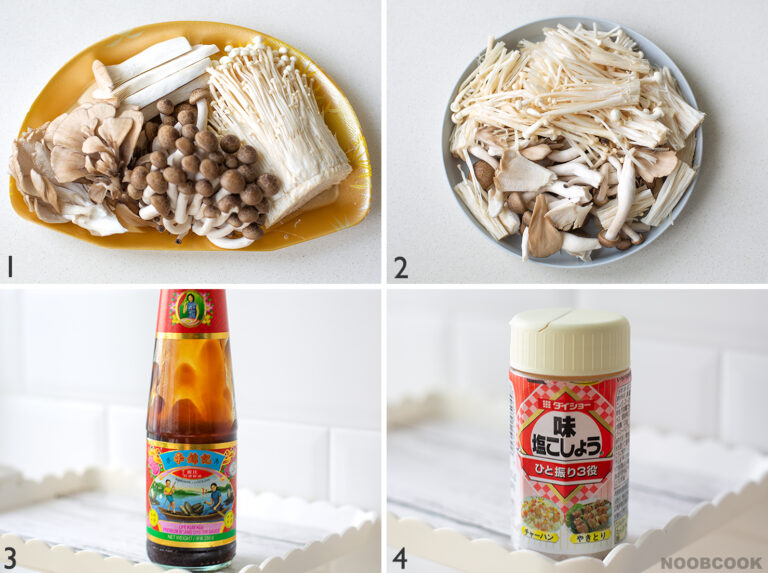 Stir-fry Mixed Mushroom | 12-minute Recipe | Noob Cook